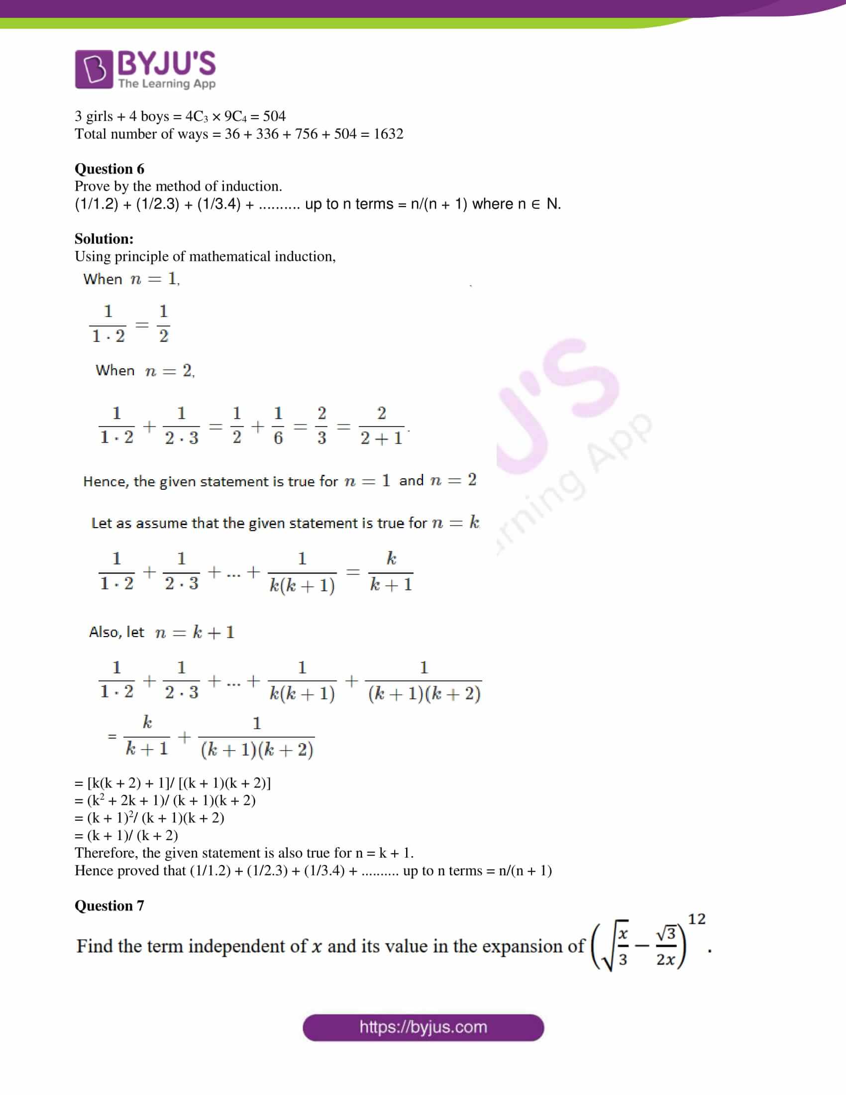 ISC Class 11 Maths Specimen Question Paper 2018 With Answers Free PDF