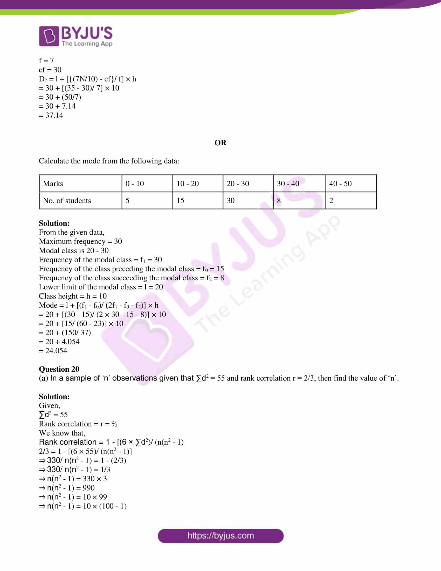 ISC Class 11 Maths Specimen Question Paper 2019 With Answers Free PDF