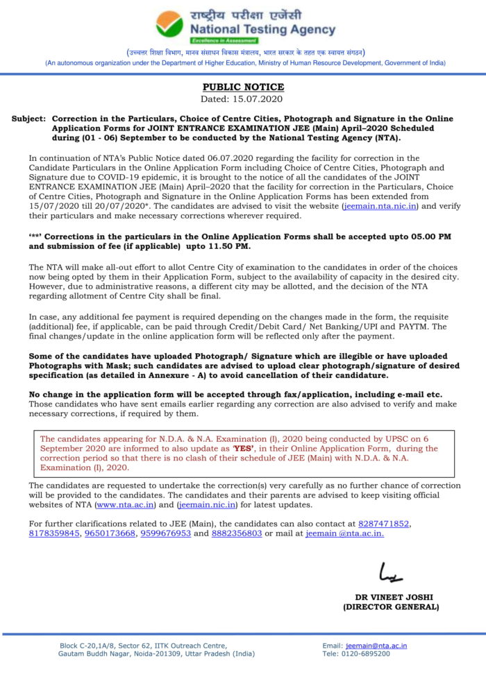 NTA Re-opens Application Form Correction Window for JEE Main 2020