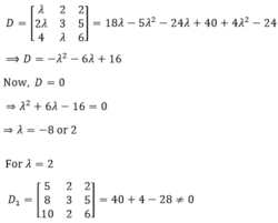 JEE Main Previous Year Solutions on System of Linear Equations ...
