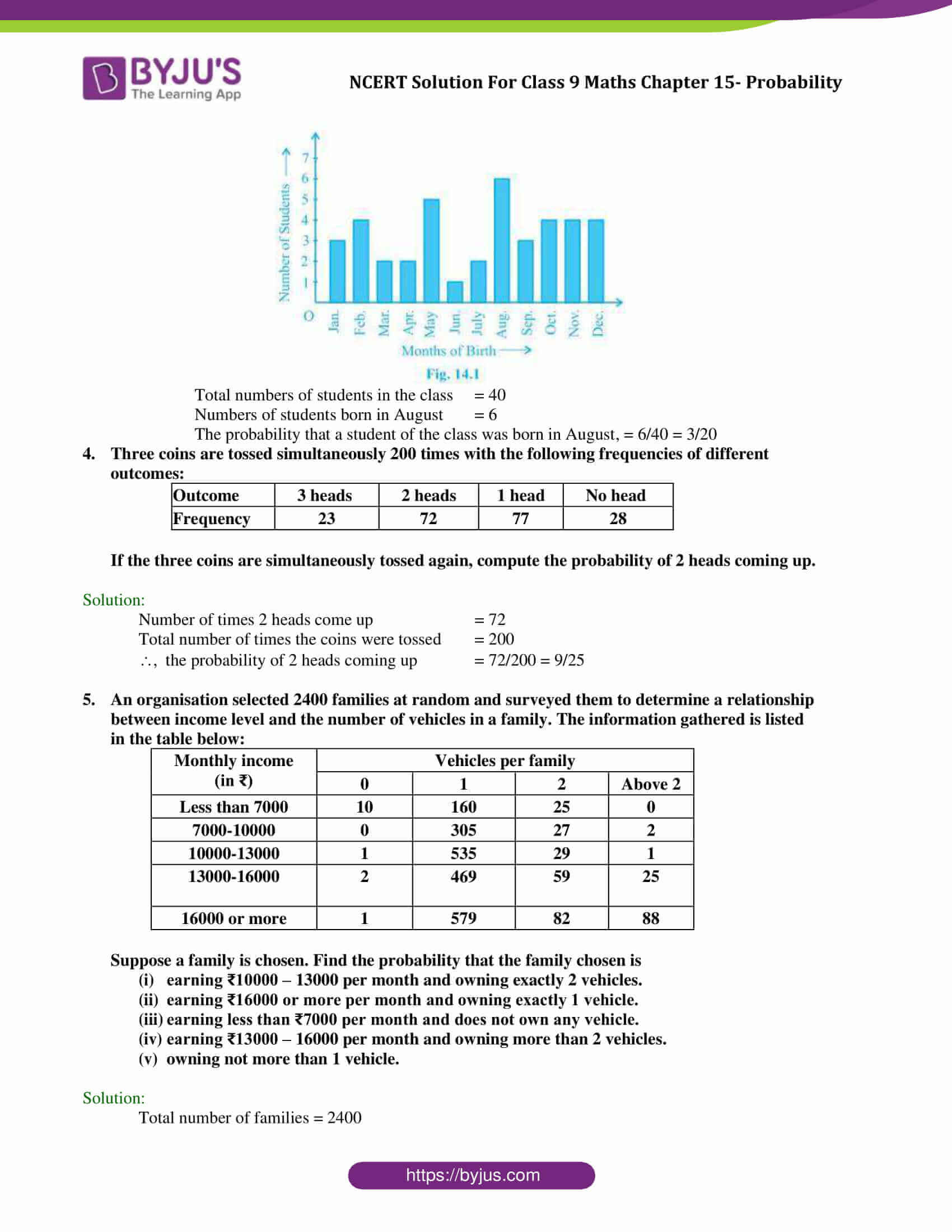 NCERT Solutions For Class 9 Maths Chapter 15 Probability