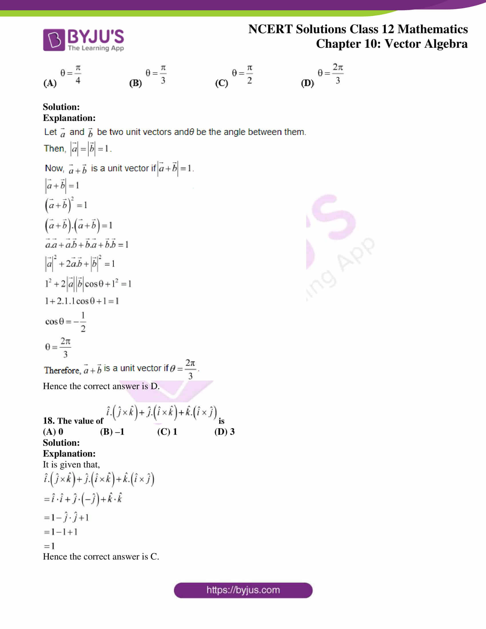 NCERT Solutions for Class 12 Maths Chapter 10 Vector Algebra