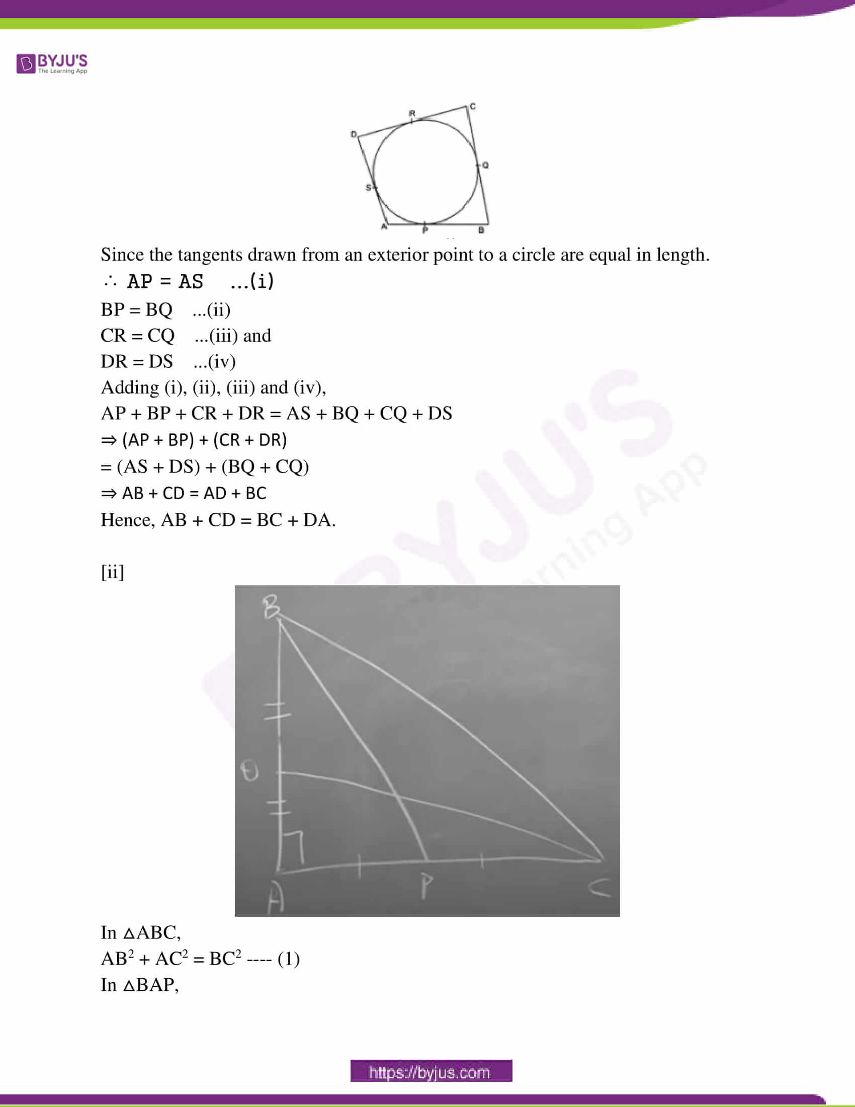 West Bengal Board Madhyamik 10th Maths Question Paper 2019 With