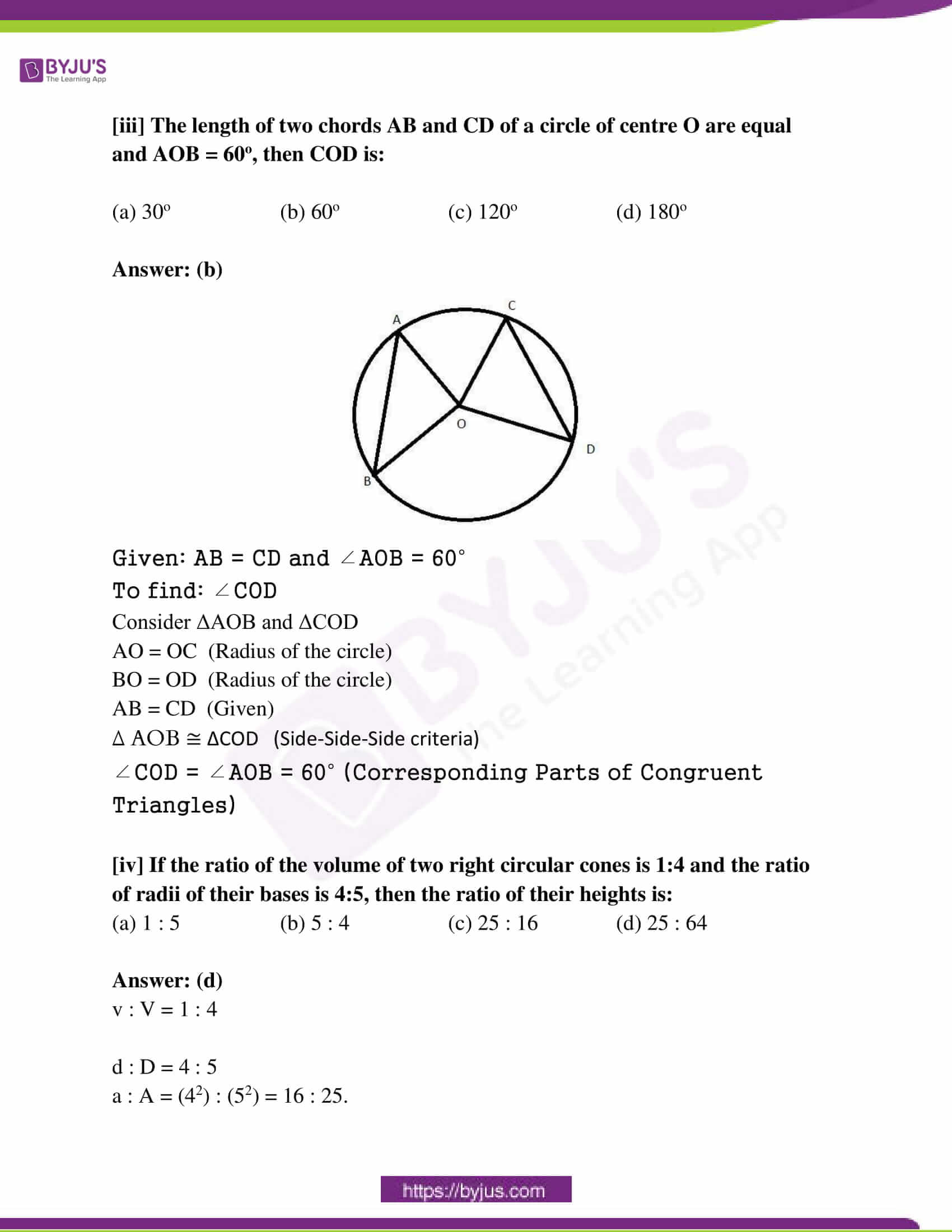 West Bengal Madhyamik Board 10th Maths Question Paper 2020 With 