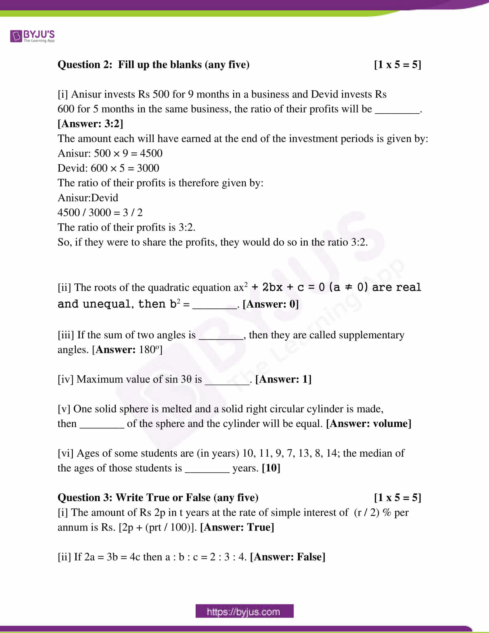 West Bengal Board Sample Question Paper For Class 11 Political