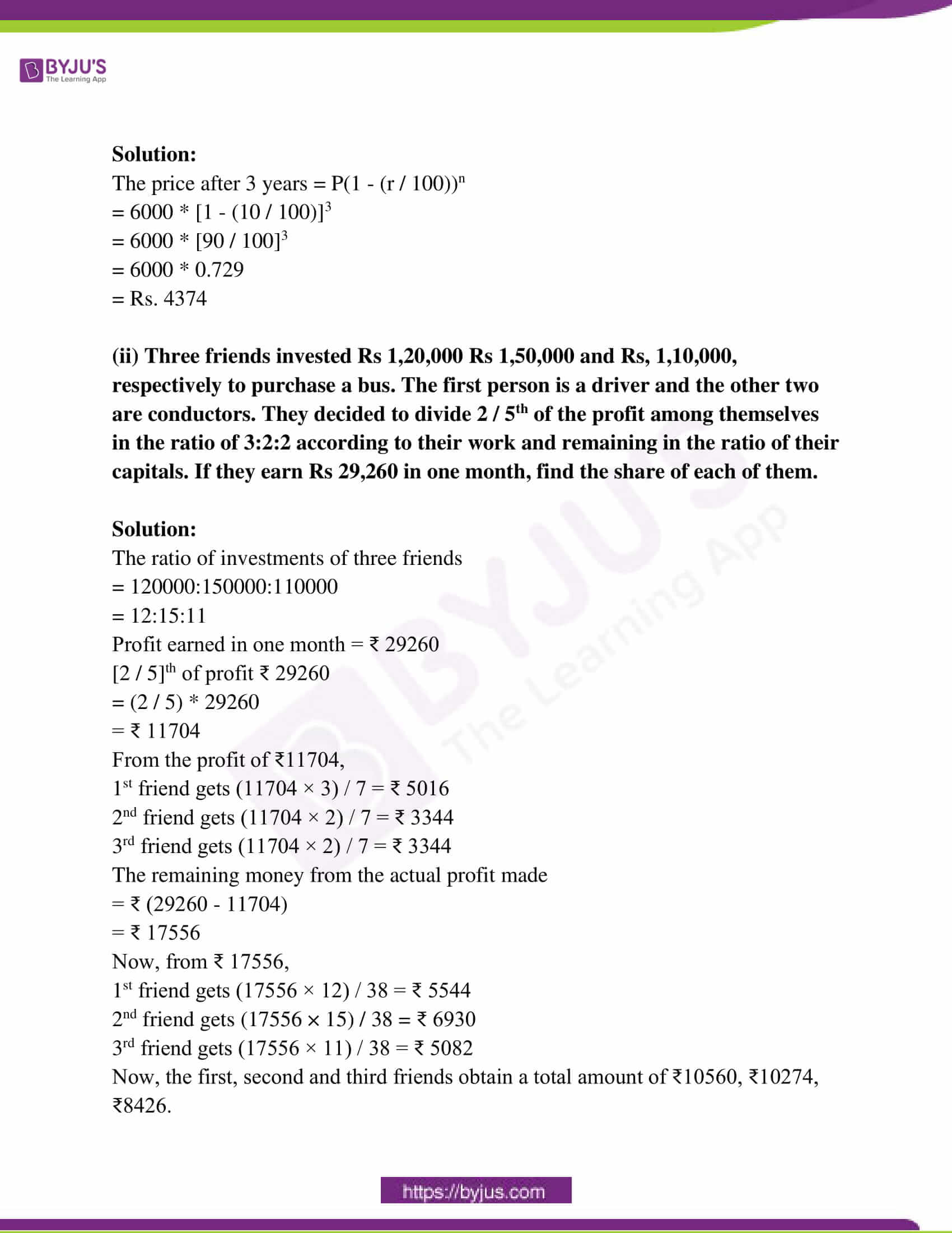 West Bengal Madhyamik Board 10th Maths Question Paper 2020 With West Bengal Madhyamik Board 10th Maths Question Paper 2020 With