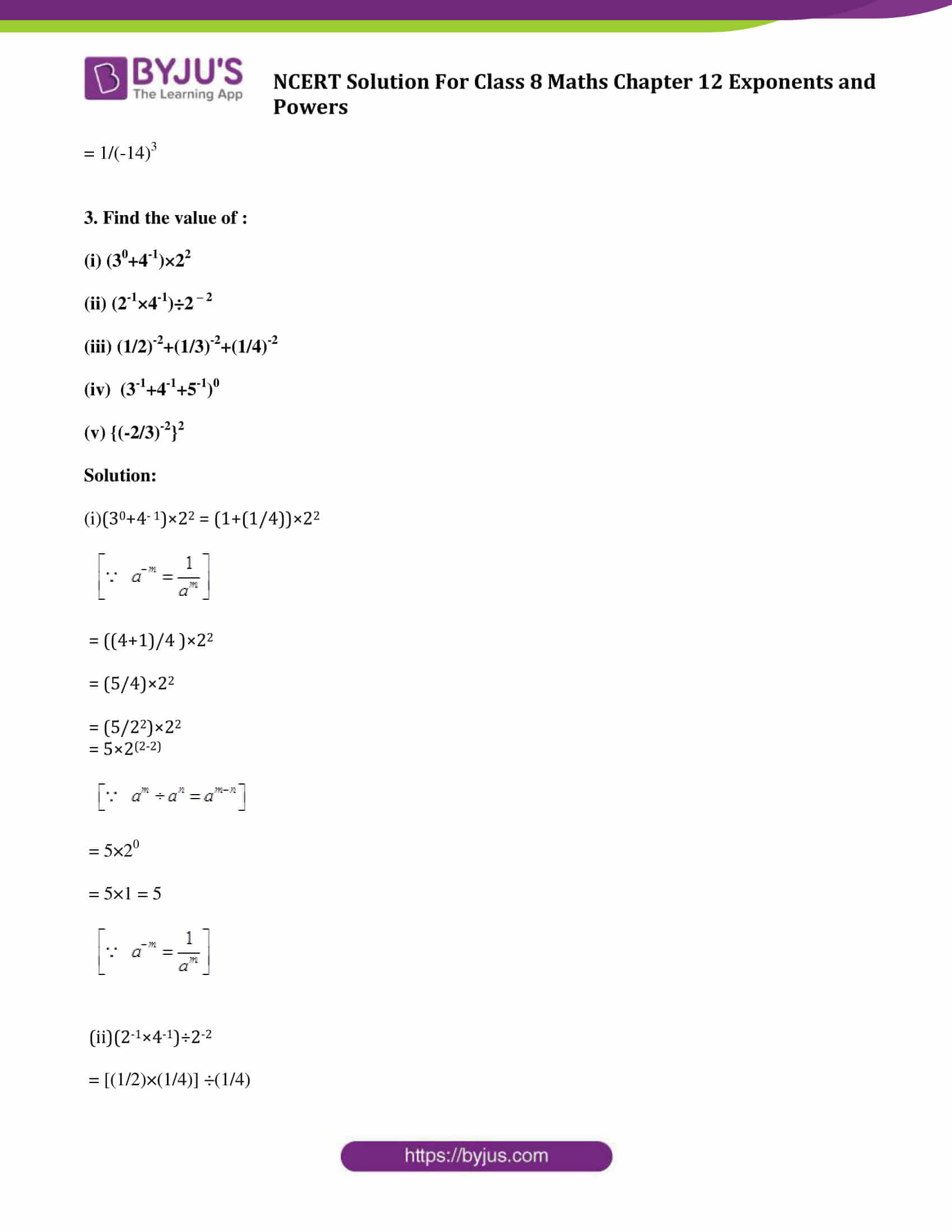 NCERT Solutions Class 8 Maths Chapter 12 Exponents and Powers