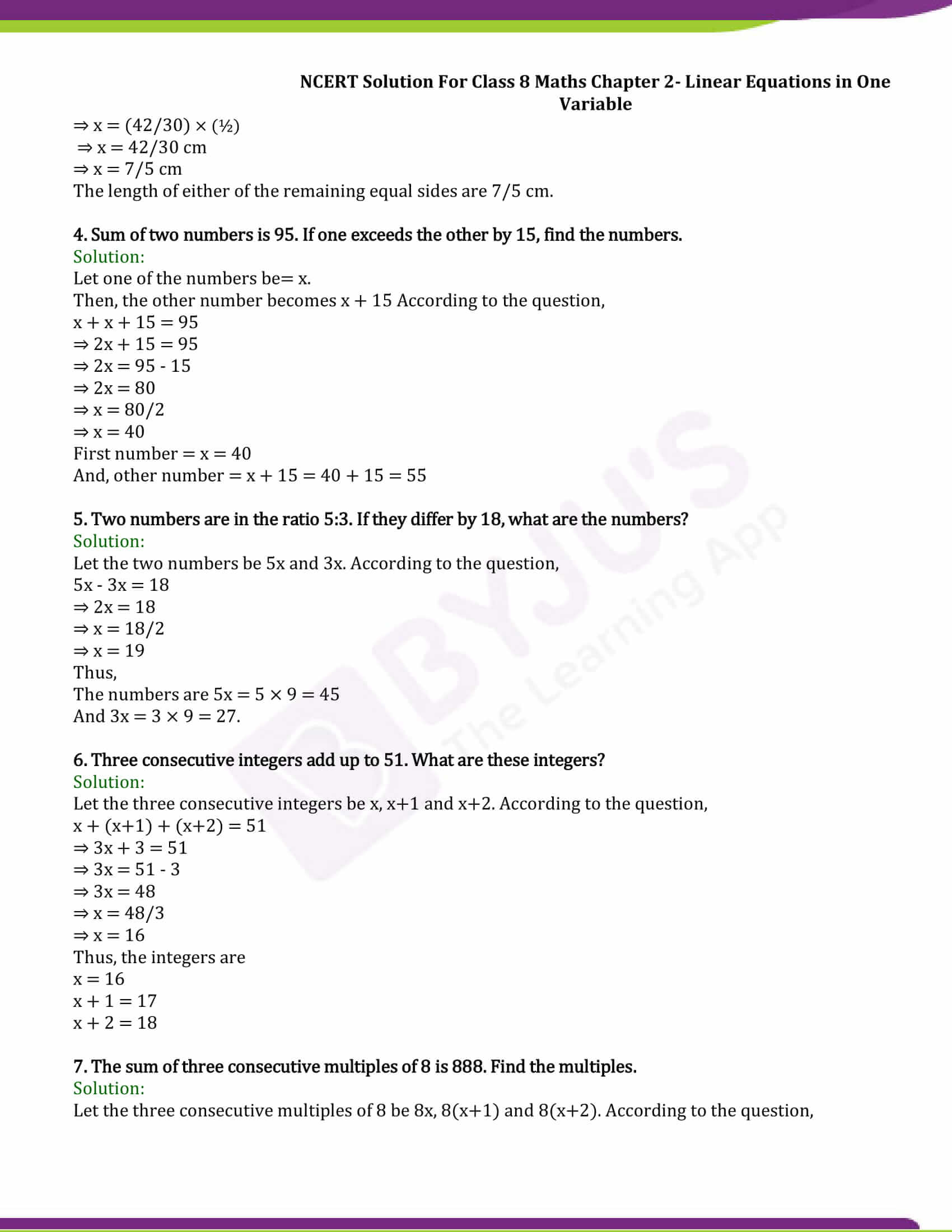 Hot Mcq Based ions For Class 8 Science Chapter 12 Friction Apsg 