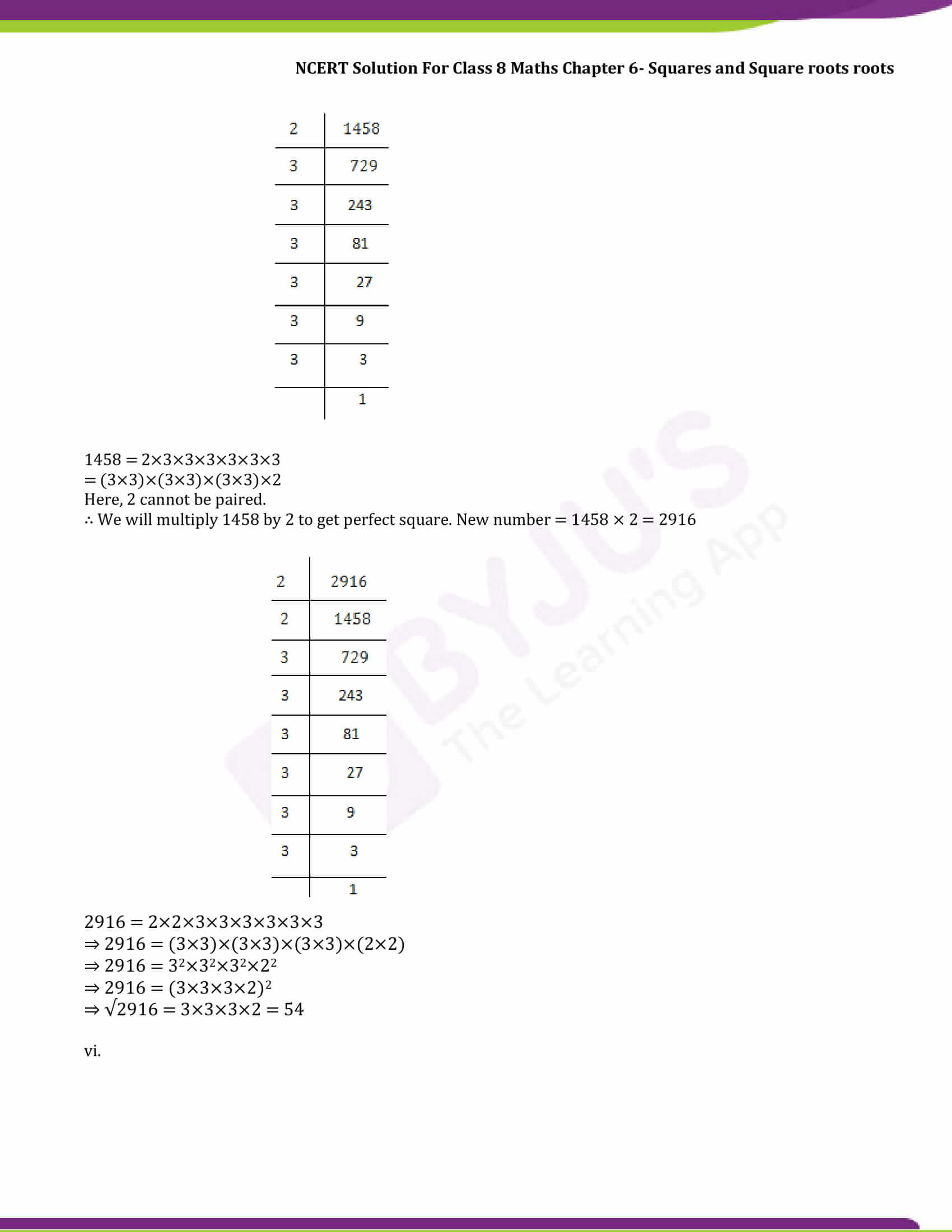 Small Boat Construction Plans Global, Byjus Class 8 Maths Chapter 6 Raw ...
