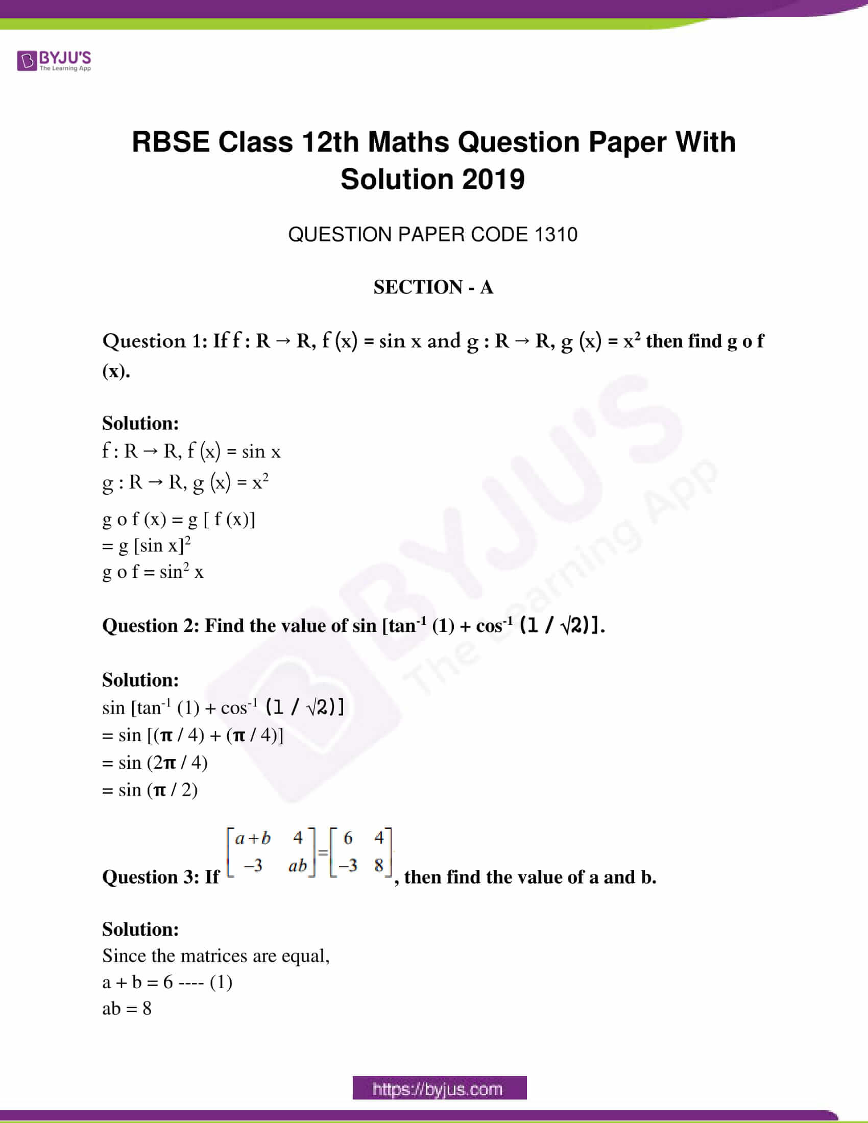 Rbse Sample Papers For Class 10 2020 Pdf With Solutions Examples Papers Rbse Sample Papers For Class 10 2020 Pdf With Solutions Examples Papers