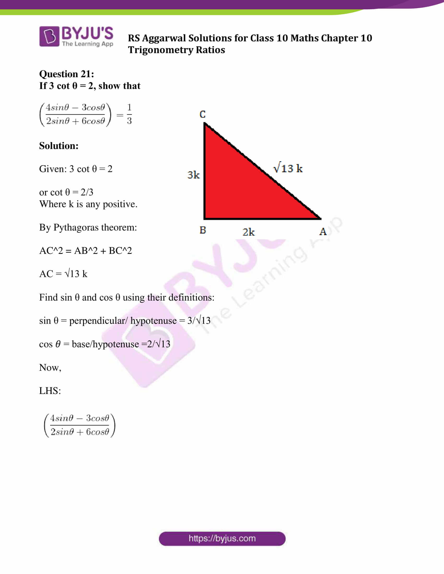 RS Aggarwal Solutions For Class 10 Chapter 10 Trigonometric Ratios RS Aggarwal Solutions For Class 10 Chapter 10 Trigonometric Ratios