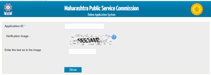 MPSC Admit Card for Prelims 2021 - Download MPSC Hall Ticket