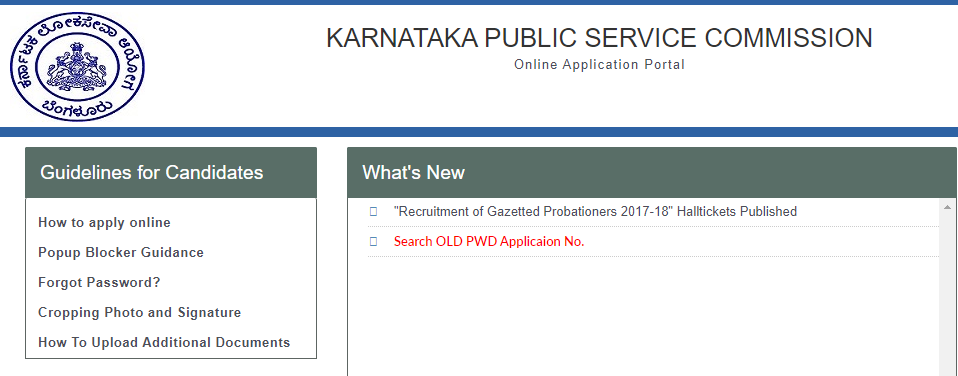 KPSC KAS Prelims 2020 Admit Card Out