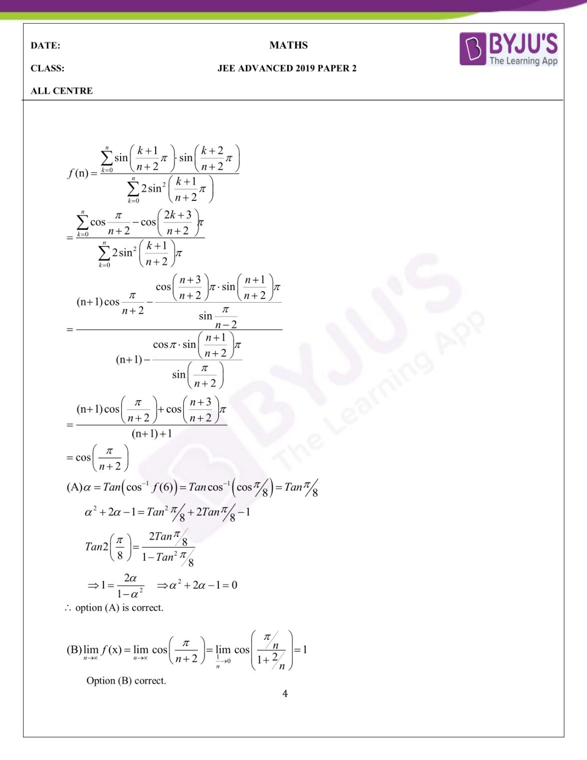 JEE Advanced 2019 Maths Paper 2 Questions With Solutions Download PDF JEE Advanced 2019 Maths Paper 2 Questions With Solutions Download PDF