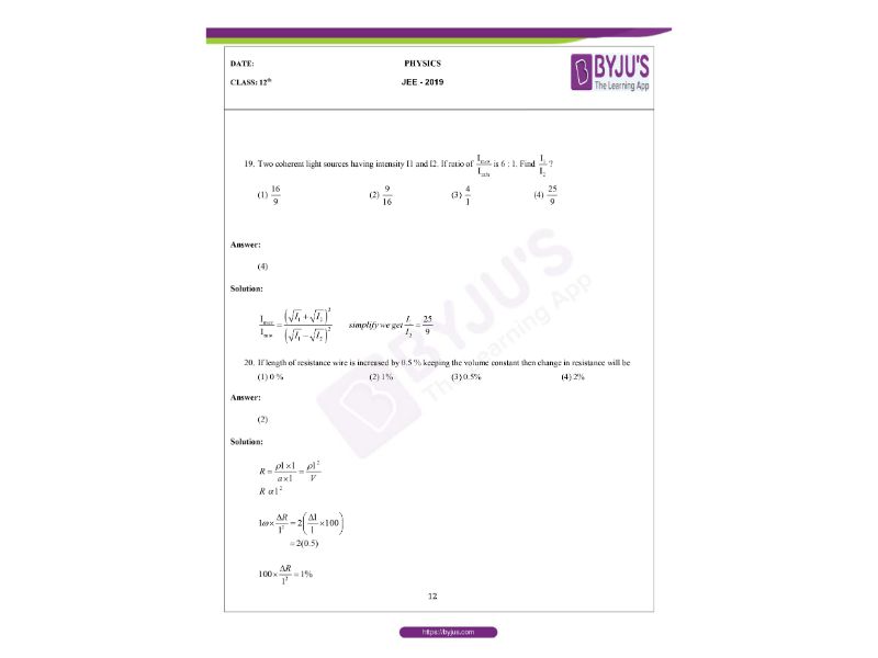 JEE Main 2019 Physics Paper With Solutions for January Session