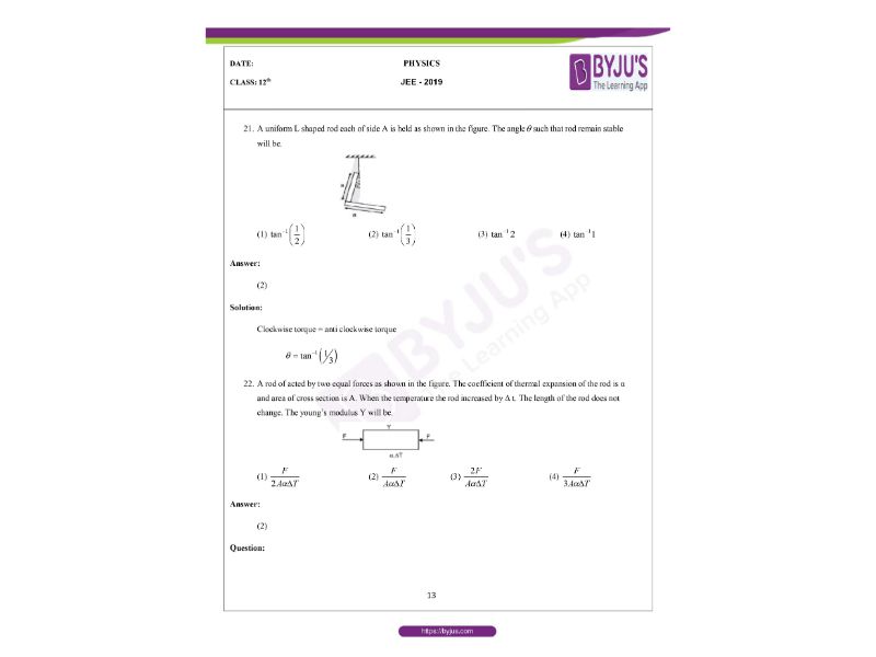 JEE Main 2019 Physics Paper With Solutions for January Session