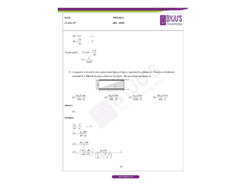 JEE Main 2019 Physics Paper With Solutions for January Session