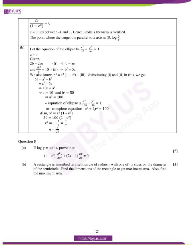 ISC Class 12 Maths Question Paper Solution 2016 Download PDF ISC Class 12 Maths Question Paper Solution 2016 Download PDF