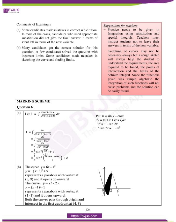 ISC Class 12 Maths Question Paper Solution 2016 Download PDF ISC Class 12 Maths Question Paper Solution 2016 Download PDF