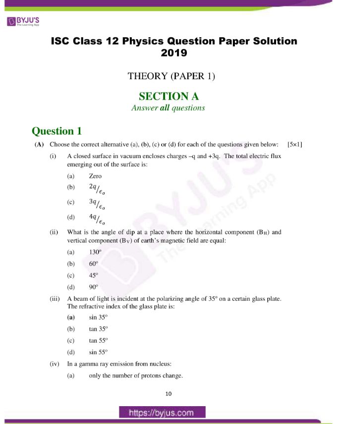 ISC Class 12 Physics Question Paper Solution 2019 Download PDF ISC Class 12 Physics Question Paper Solution 2019 Download PDF