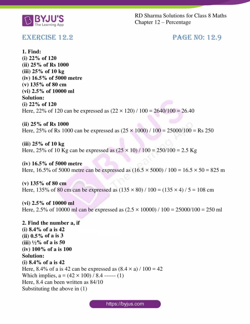 RD Sharma Solutions For Class 8 Chapter 12 Percentage Exercise 12 2