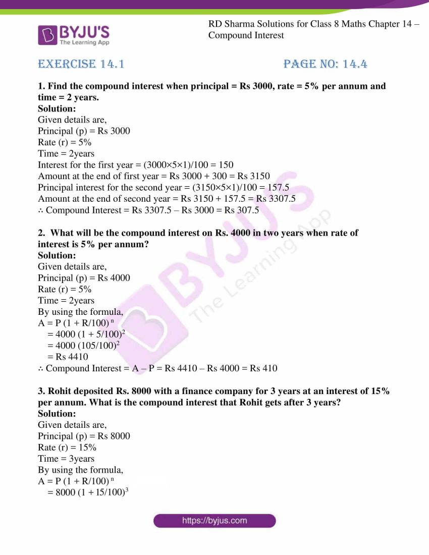 RD Sharma Solutions For Class 8 Chapter 14 Compound Interest Exercise RD Sharma Solutions For Class 8 Chapter 14 Compound Interest Exercise