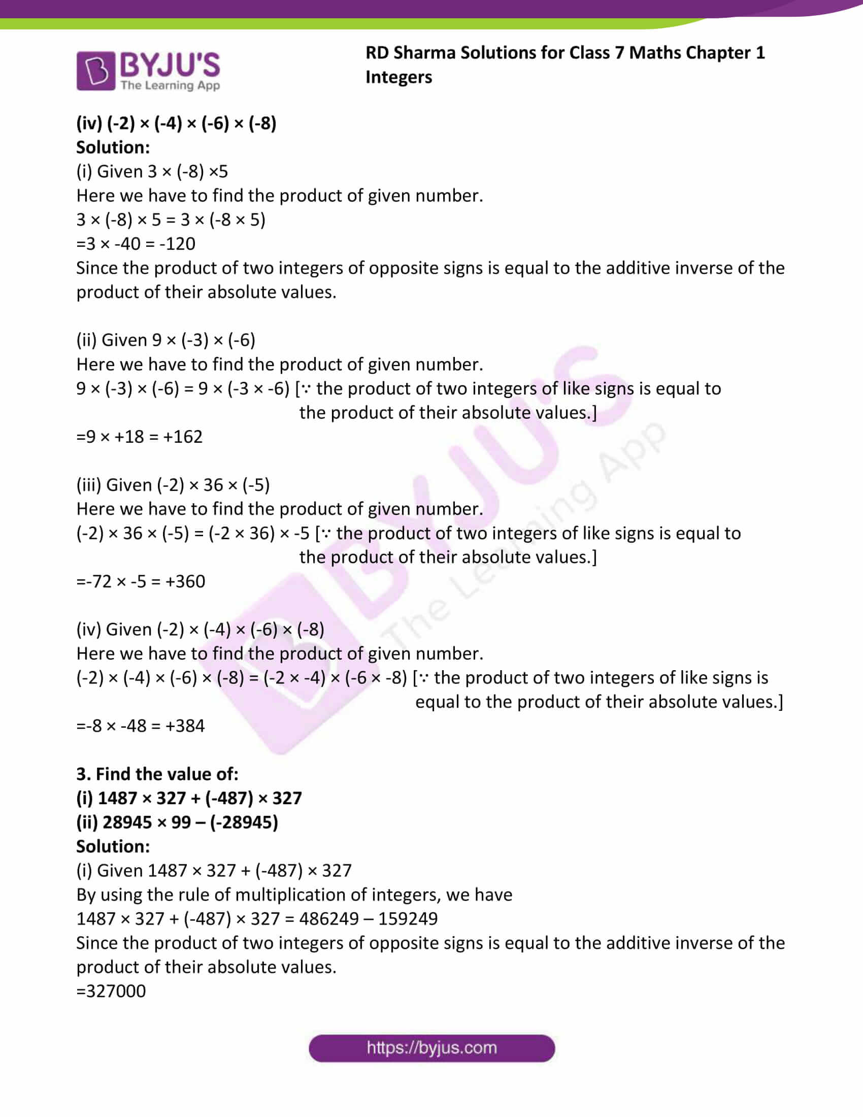 RD Sharma Solutions For Class 7 Maths Chapter 1 Integers Exercise 1 1