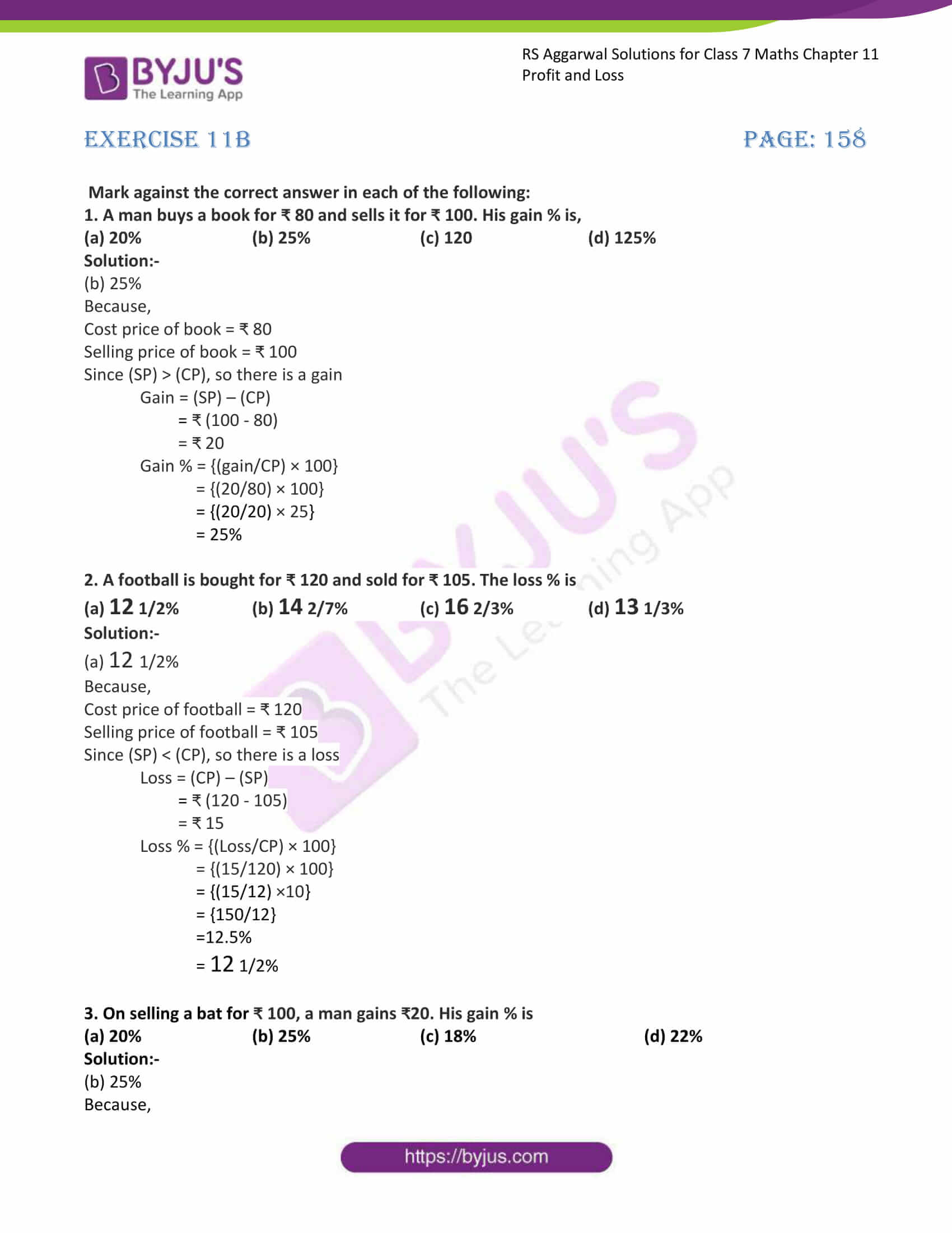 RS Aggarwal Solutions For Class 7 Maths Exercise 11B Chapter 11 Profit RS Aggarwal Solutions For Class 7 Maths Exercise 11B Chapter 11 Profit