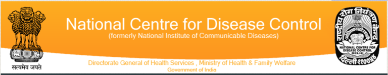 National Centre For Disease Control - NCDC (Formerly NICD)