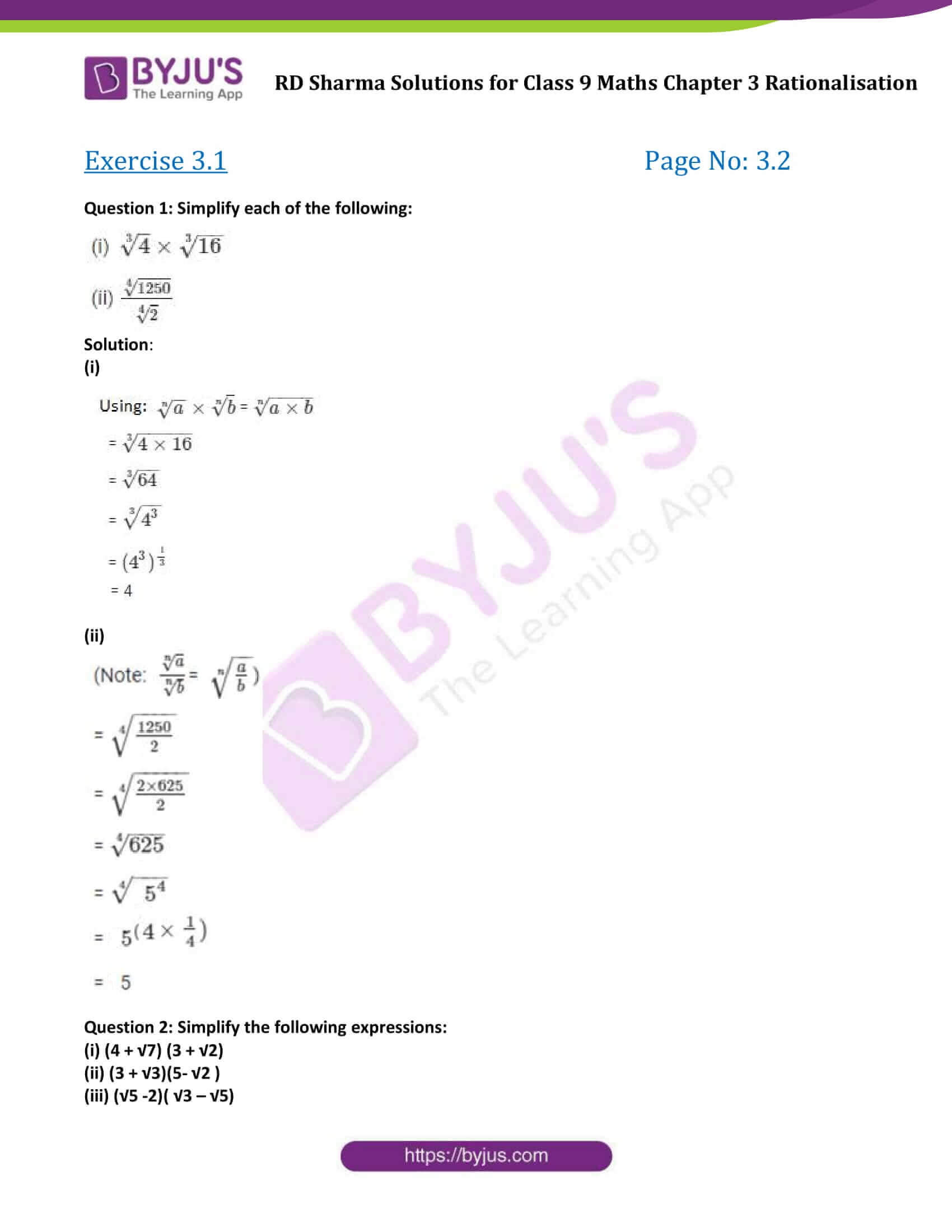 RD Sharma Class 9 Solutions Maths Chapter 3 Rationalisation Exercise 3 1