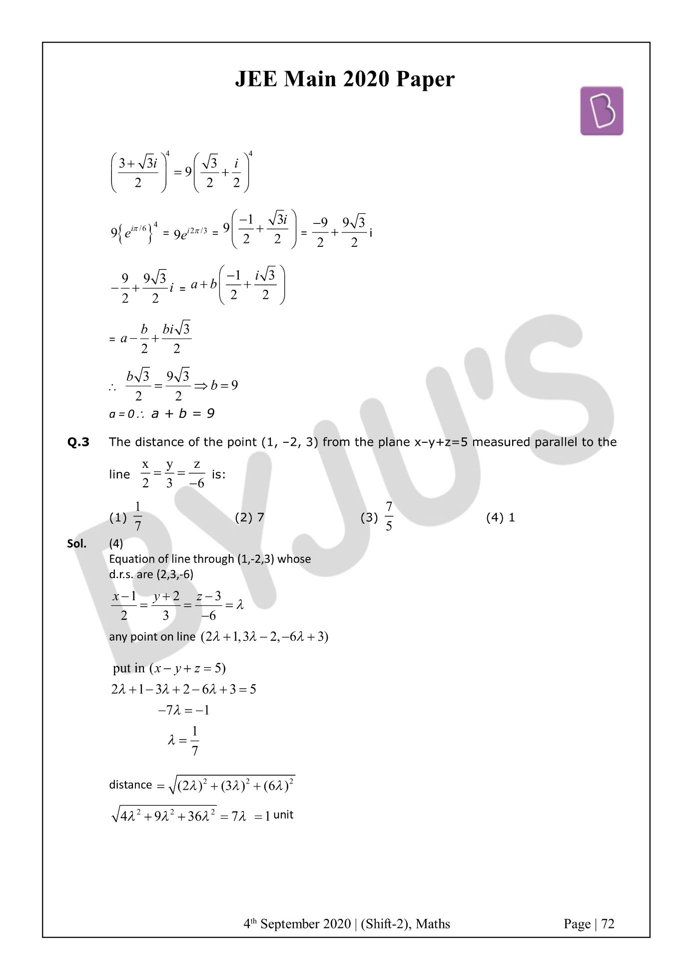 JEE Main 2020 Paper With Solutions Maths Shift 2 (Sept 4) - Download PDF