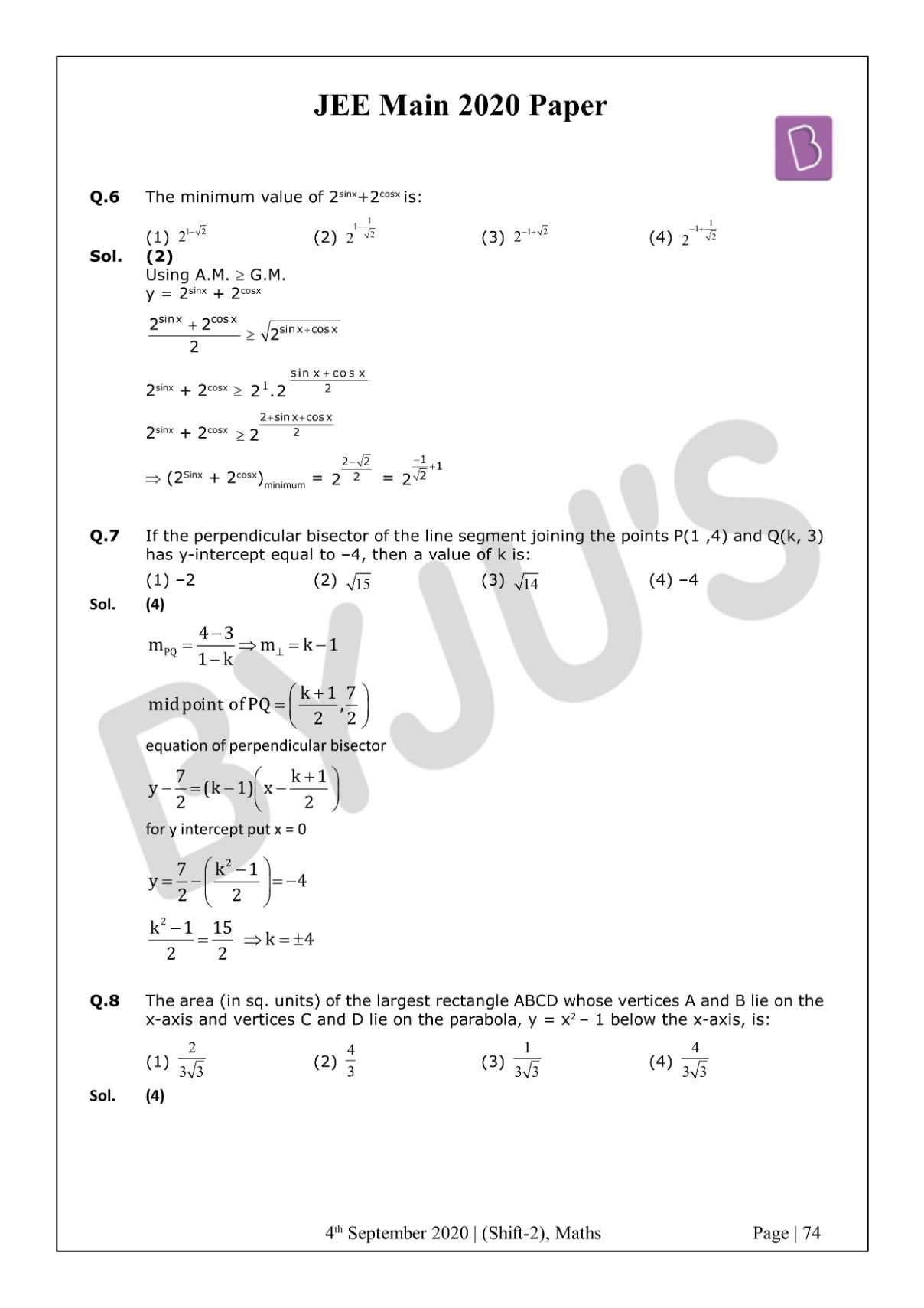 JEE Main 2020 Paper With Solutions Maths Shift 2 (Sept 4) - Download PDF
