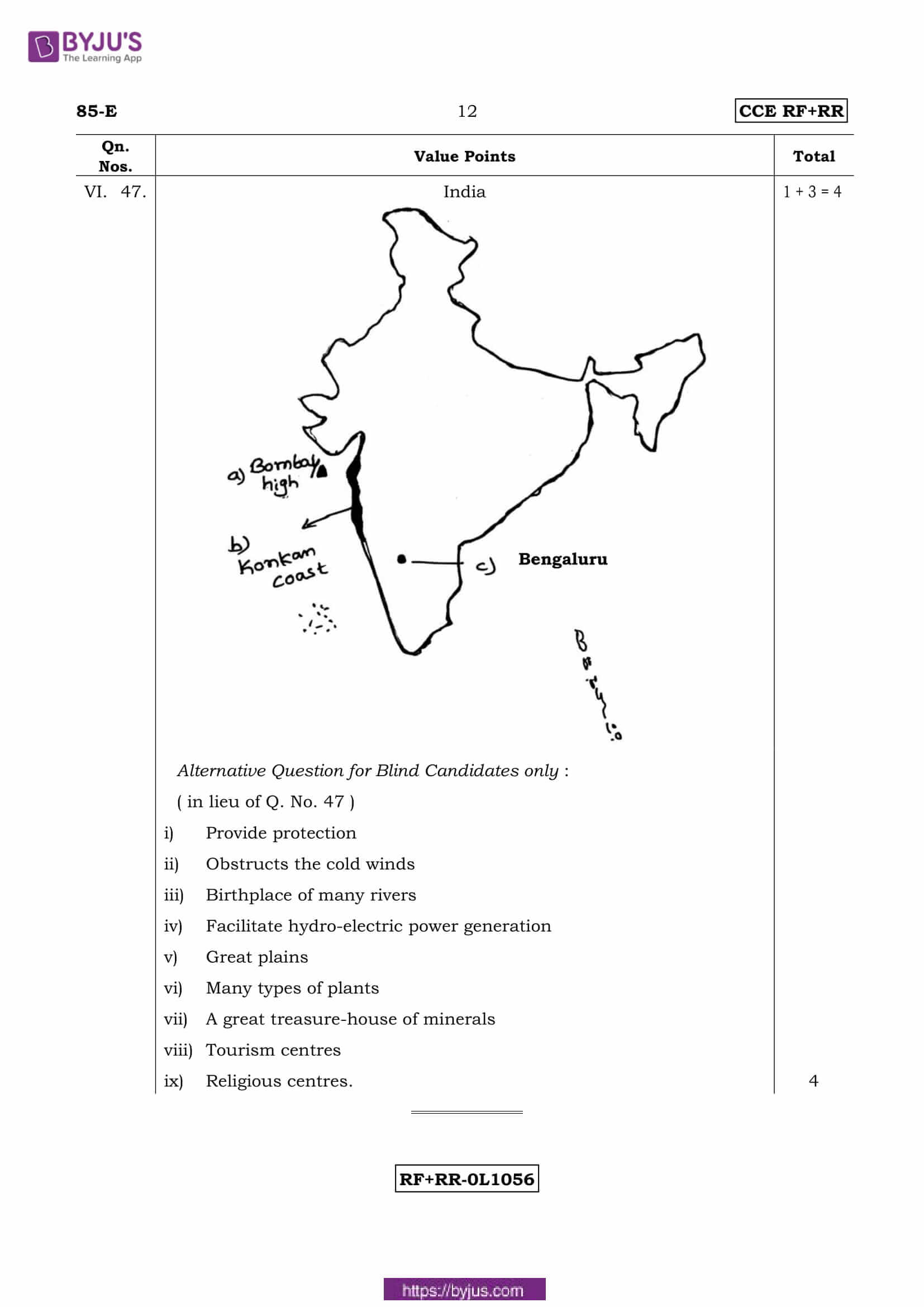 Karnataka Board SSLC Class 10 Social Science Question Paper With Karnataka Board SSLC Class 10 Social Science Question Paper With