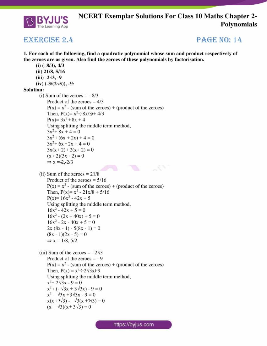 NCERT Exemplar Class 10 Maths Solutions Chapter 2 Free PDF 