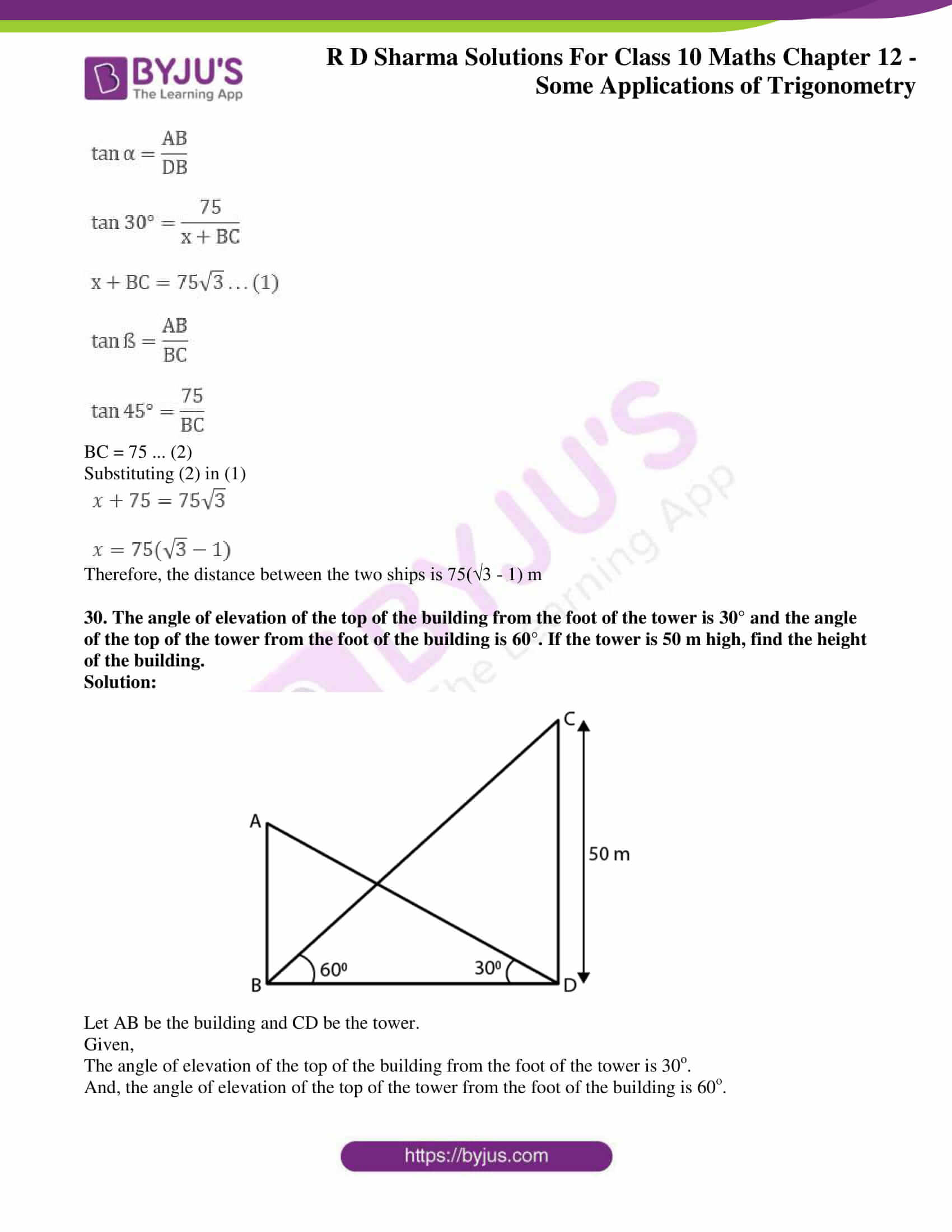 RD Sharma Solutions For Class 10 Maths Updated For 2023 24 Chapter 12 RD Sharma Solutions For Class 10 Maths Updated For 2023 24 Chapter 12