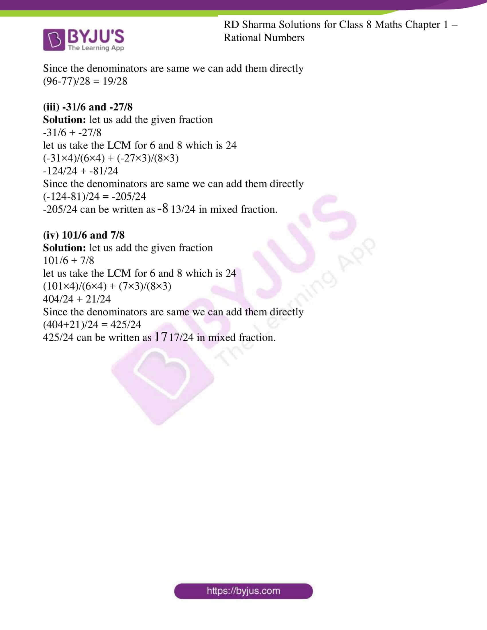 RD Sharma Solutions For Class 8 Chapter 1 Rational Numbers Exercise 1