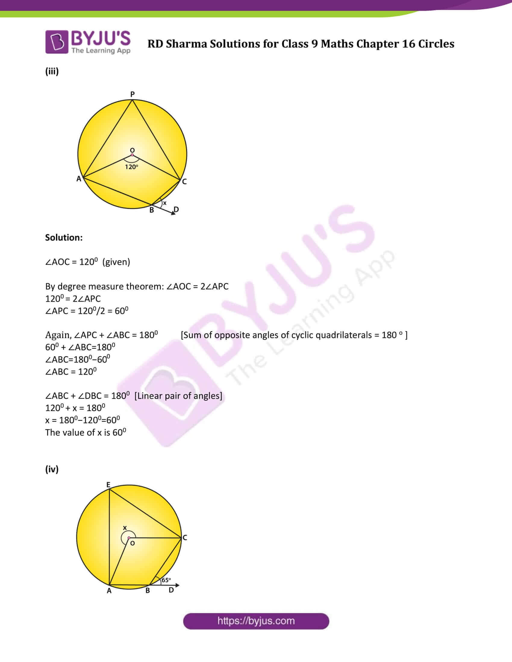 RD Sharma Solutions Exercise 16 4 Chapter 16 Class 9 Circles RD Sharma Solutions Exercise 16 4 Chapter 16 Class 9 Circles