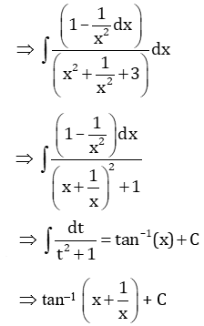 WBJEE 2017 Maths Solved Question Paper - Download PDF