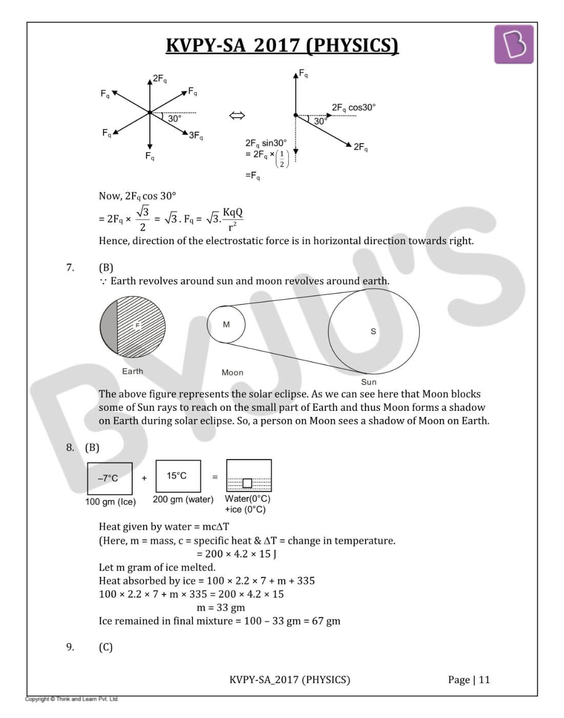 KVPY-SA 2017 Physics Paper with Solutions - Download PDF