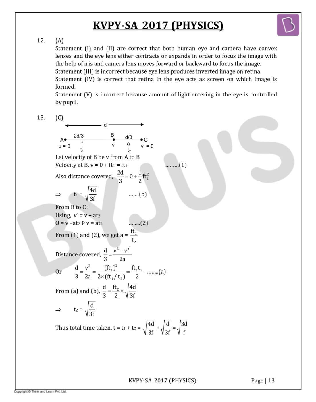 KVPY-SA 2017 Physics Paper with Solutions - Download PDF