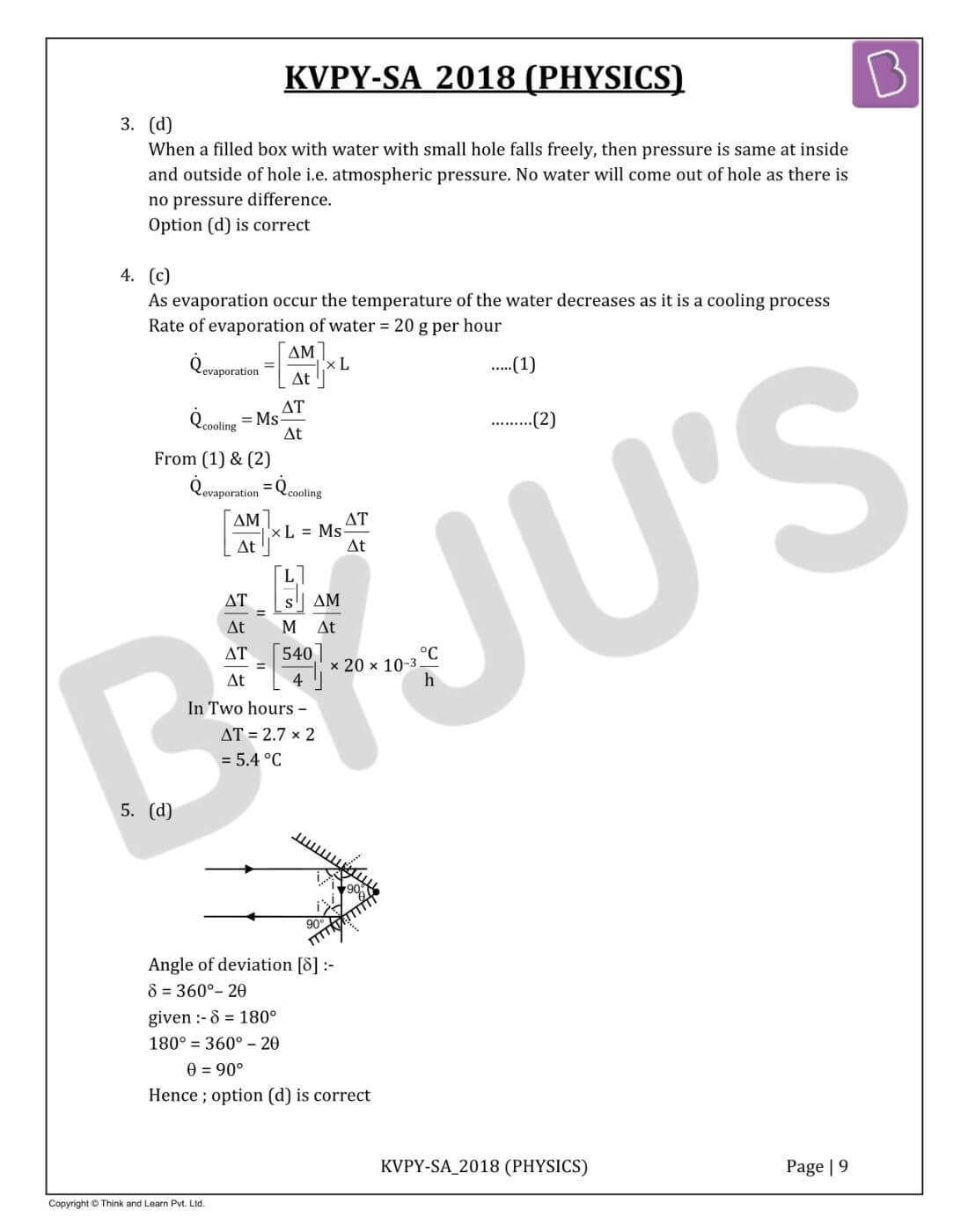 Download Solved KVPY-SA 2018 Physics Paper