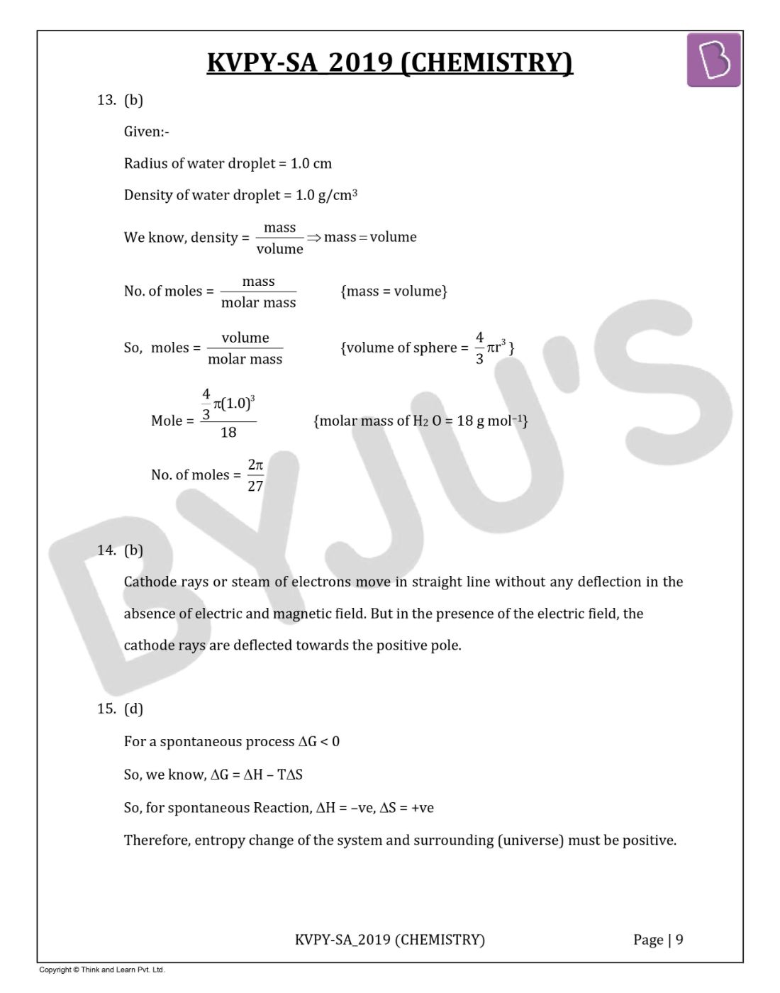 KVPY-SA 2019 Chemistry Question Paper with Solutions - Download PDF