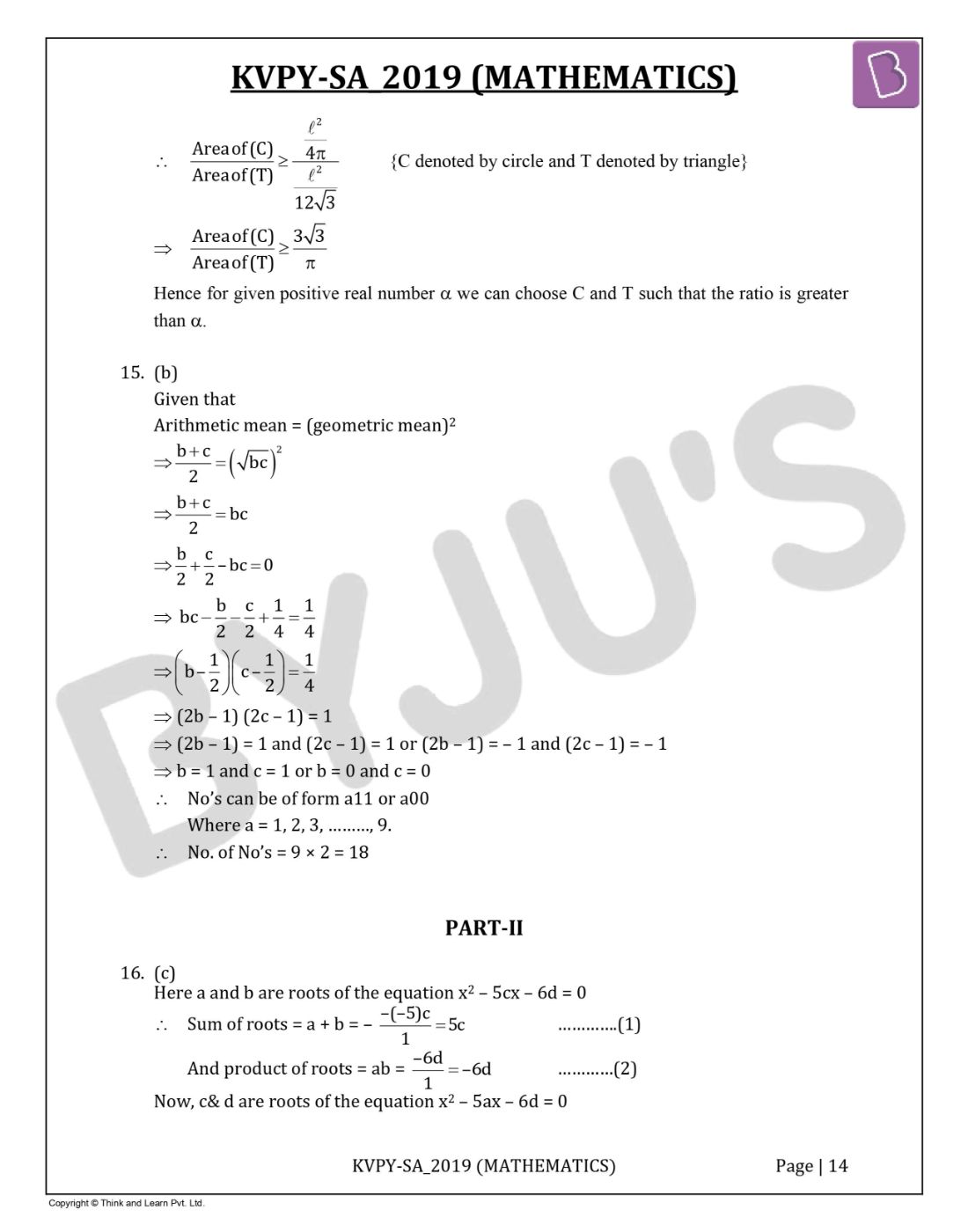 KVPY-SA 2019 Maths Question Paper With Solutions - Download Free PDF