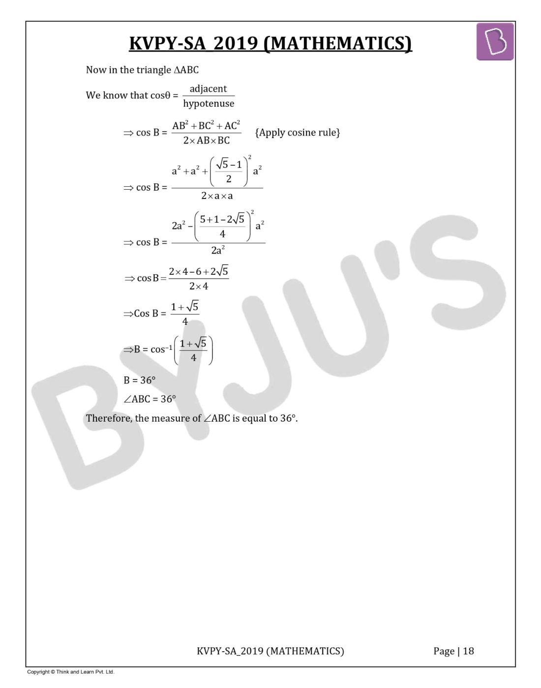 KVPY-SA 2019 Maths Question Paper With Solutions - Download Free PDF