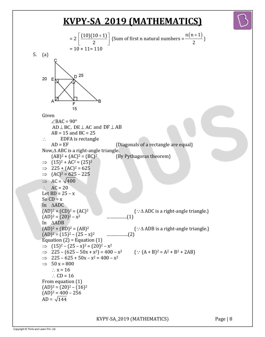 KVPY-SA 2019 Maths Question Paper With Solutions - Download Free PDF