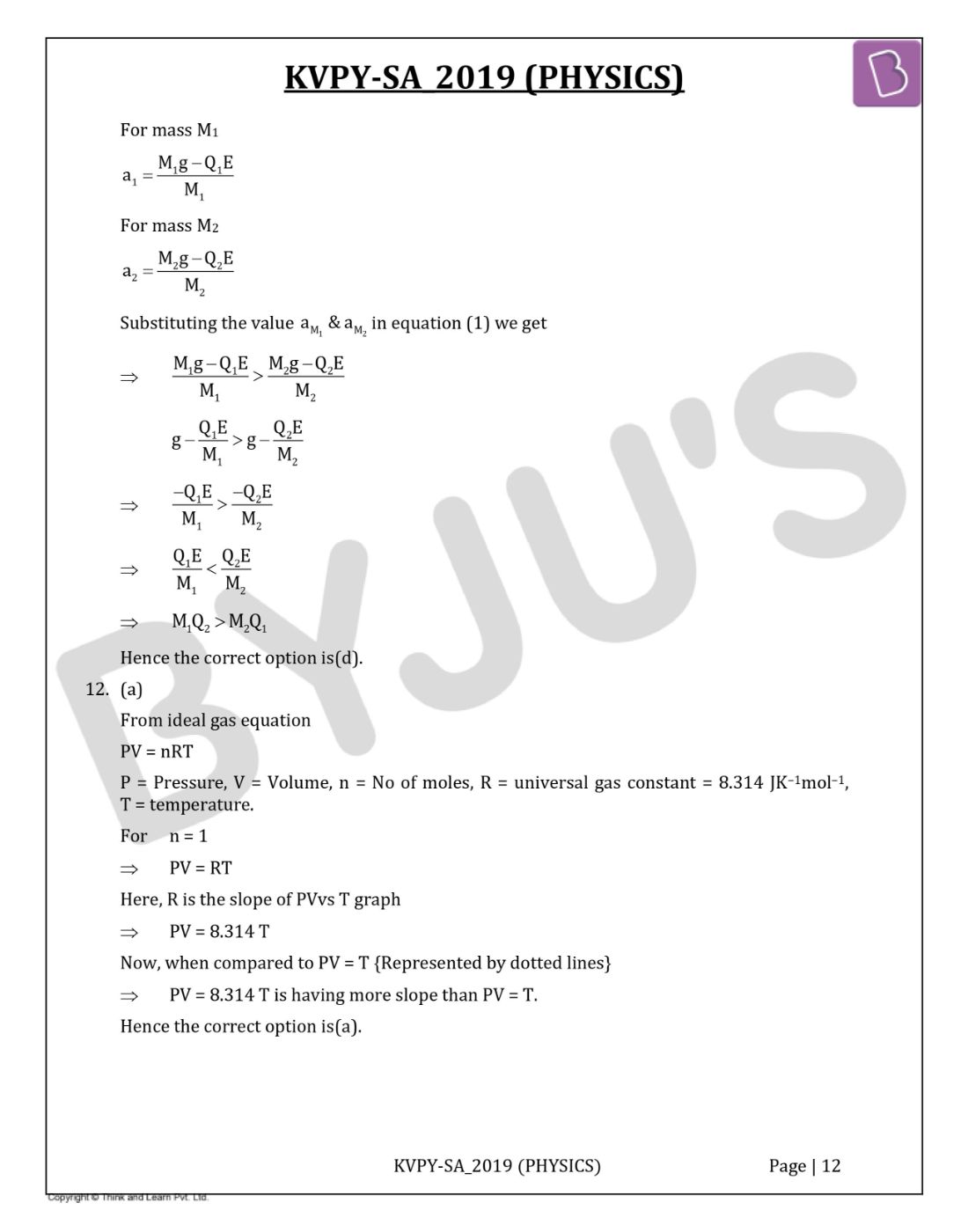 KVPY-SA 2019 Physics Question Paper With Solutions - Download PDF