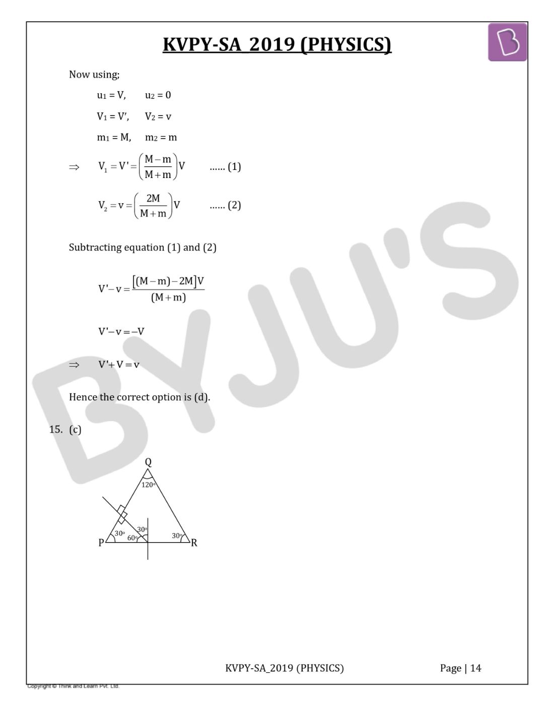 KVPY-SA 2019 Physics Question Paper With Solutions - Download PDF