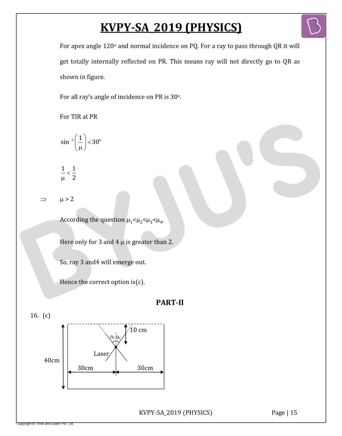 KVPY-SA 2019 Physics Question Paper With Solutions - Download PDF