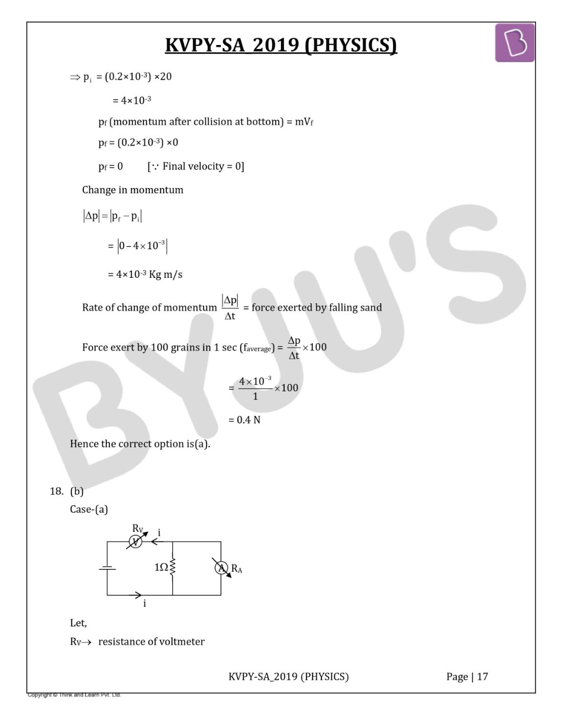 KVPY-SA 2019 Physics Question Paper With Solutions - Download PDF
