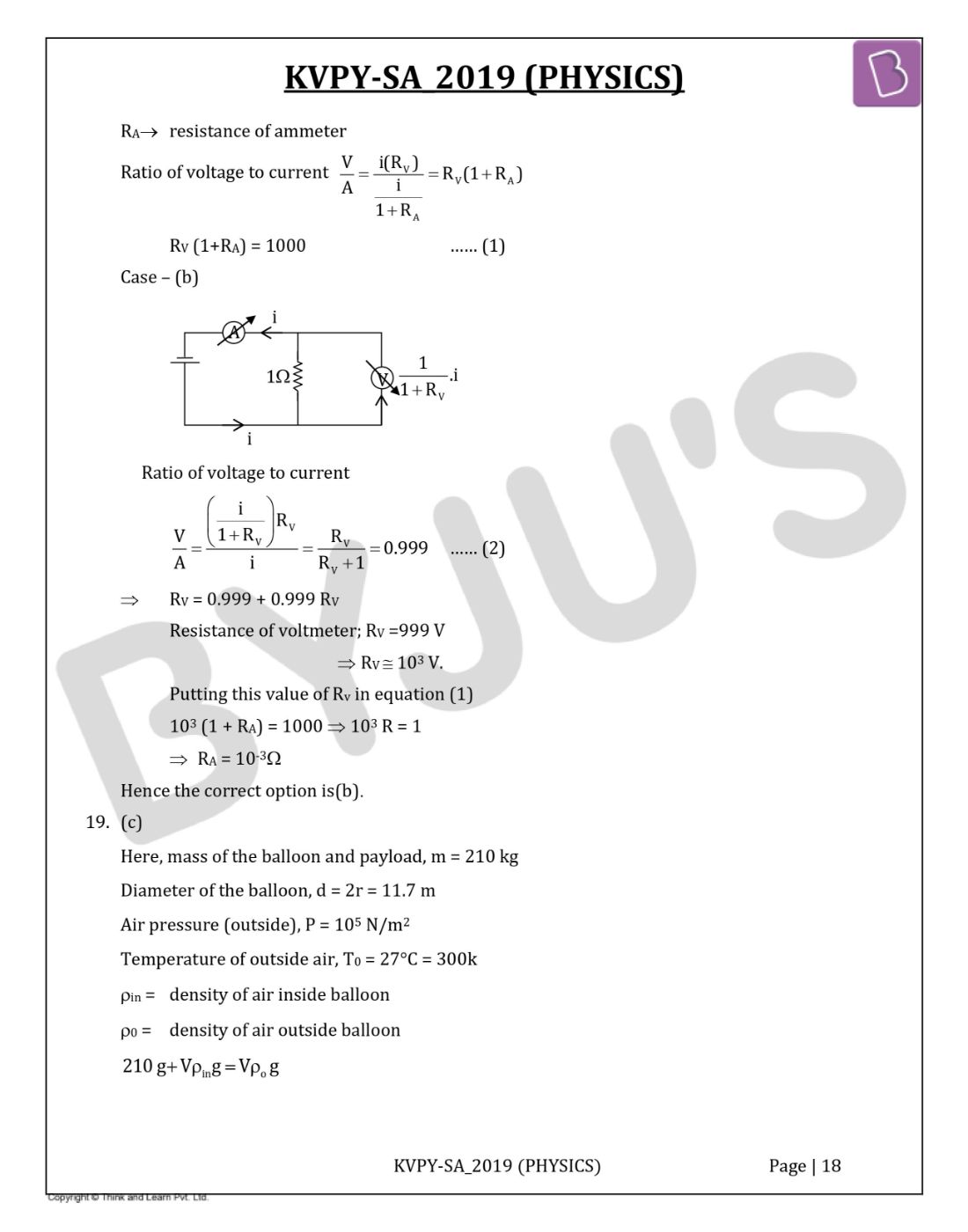 KVPY-SA 2019 Physics Question Paper With Solutions - Download PDF
